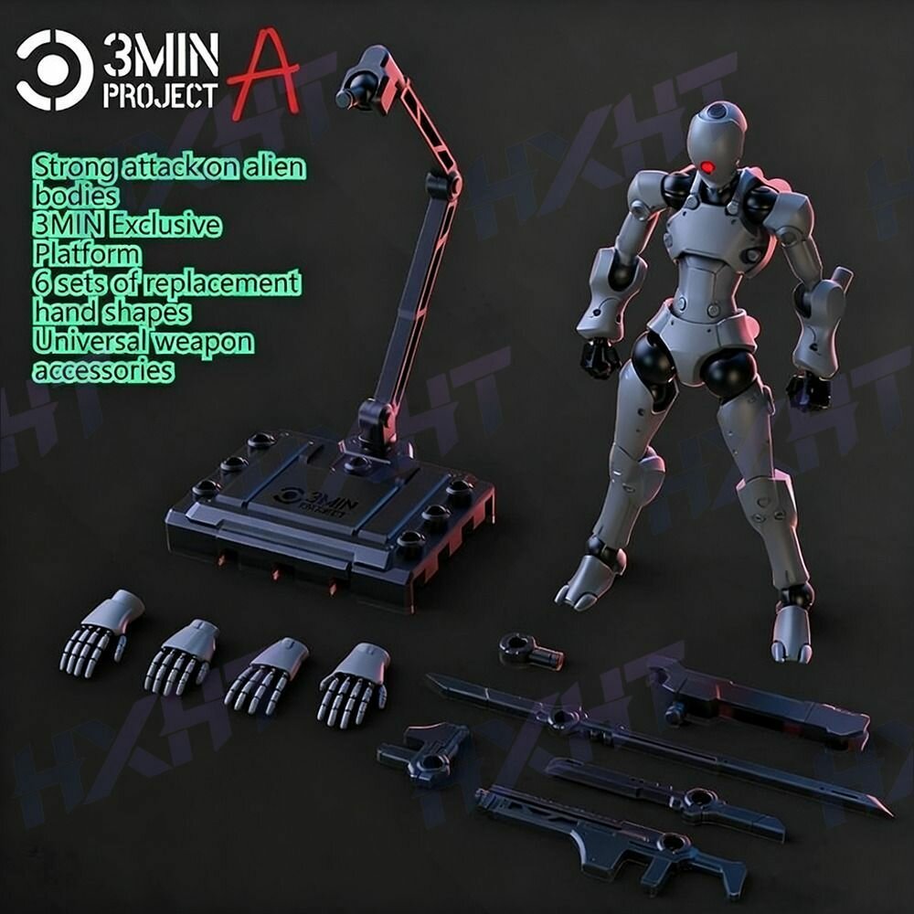 SHEIK MAINLAND 3MIN PROJECT 3,75-Дюймовая Суперподвижная Фигурка Инопланетянина