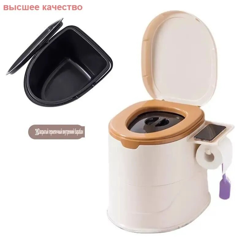 Ведро-туалет