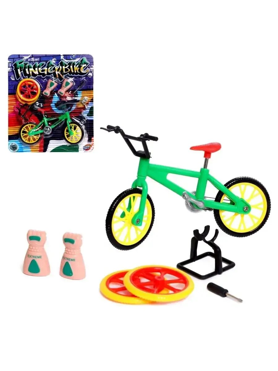 Фингерборд скейт самокат Bмх