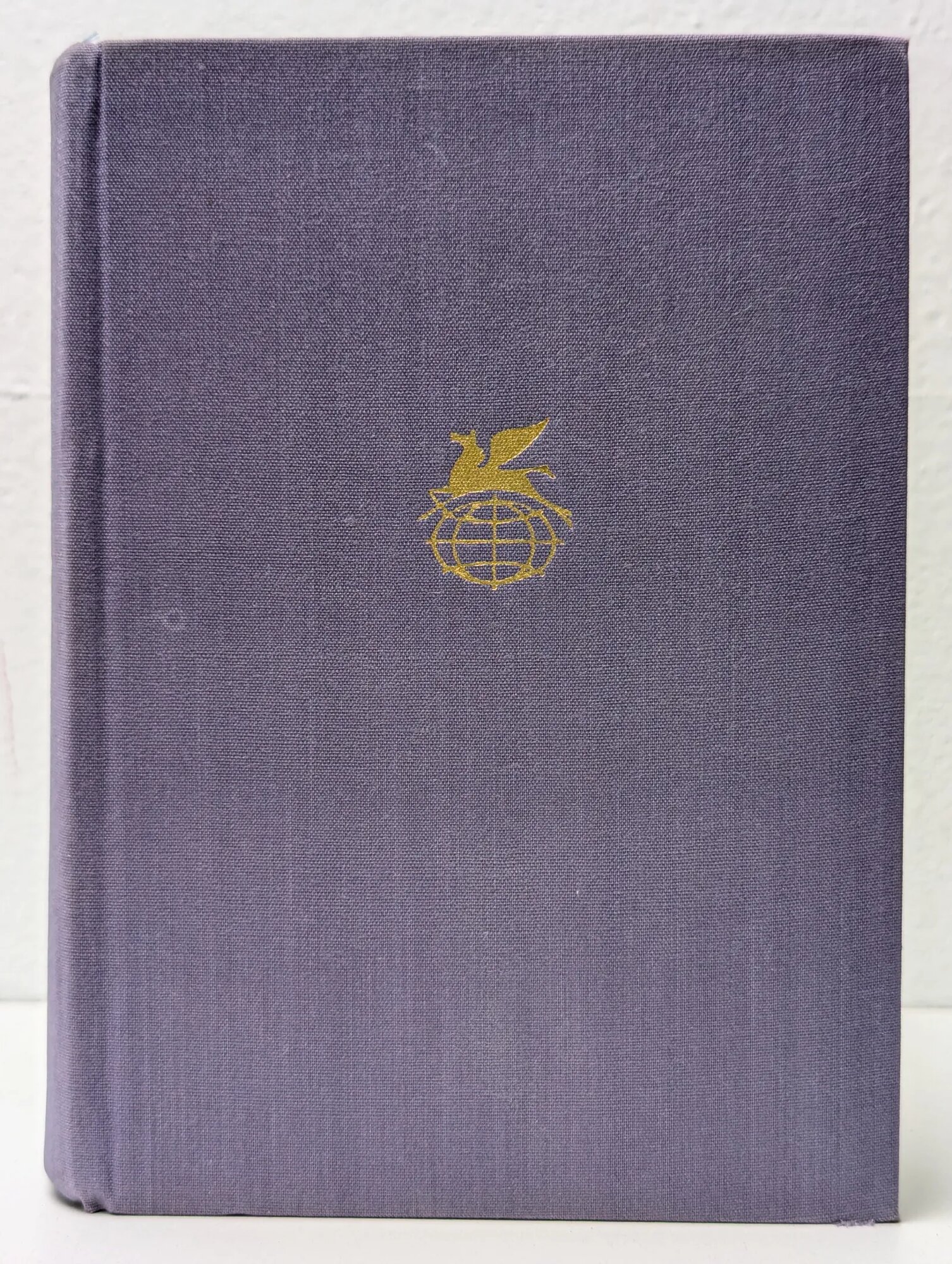 Семья Тибо. В 2 томах. Том 2 Роже Мартен дю Гар 1972