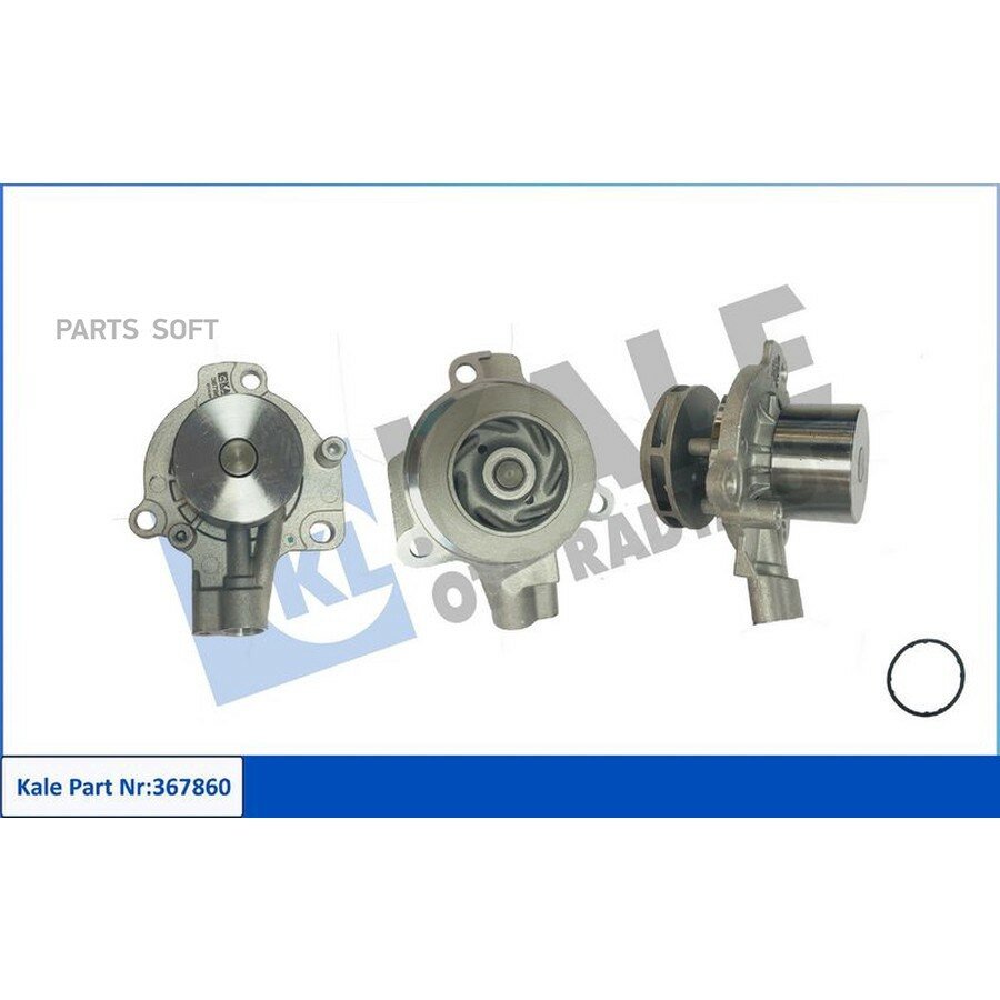 KALE 367860 Насос водяной для а/м VW Tiguan (16-) Transporter T6 (16-) 2.0TDI ()
