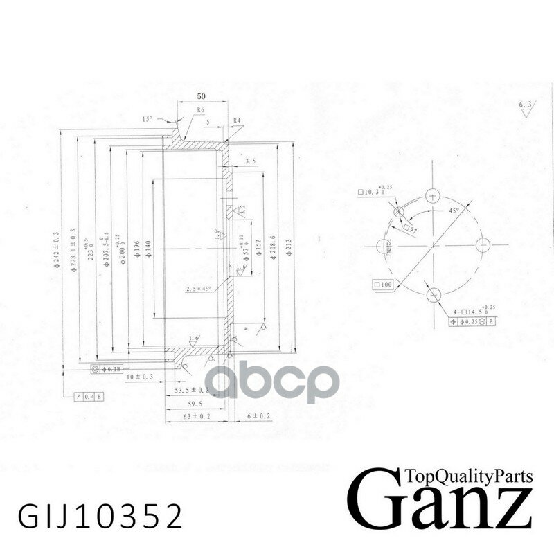 Барабан тормозной DAEWOO Espero/Lanos/Nexia/Nubira/OPEL Ascona B/C GANZ GIJ10352 GANZ арт. GIJ10352