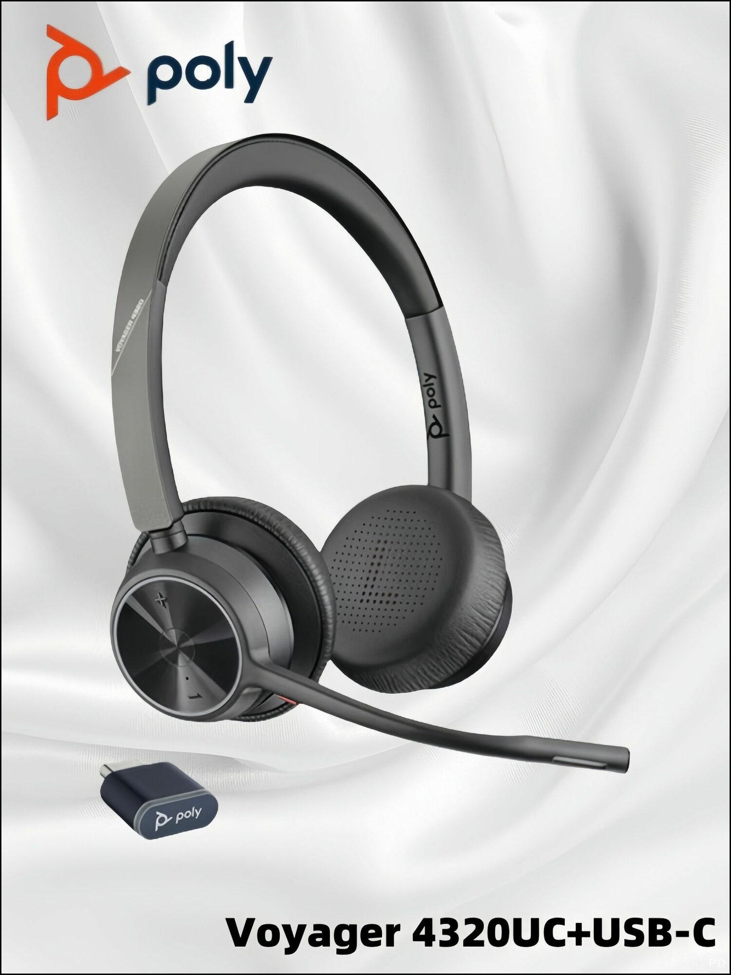 Бестселлер Plantronics Voyager 4320 UC: беспроводная гарнитура USBC для бизнеса