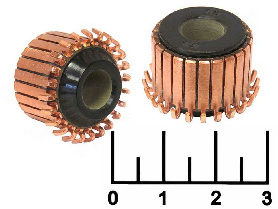 Коллектор электродвигателя 24/9*22*19мм (010394(4))