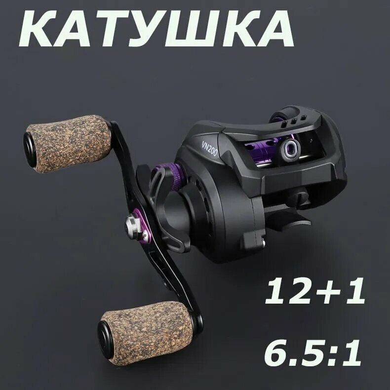 DD CAT Катушка, диаметр катушки: 15 мм