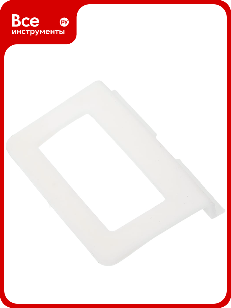 Ручка для москитной сетки GREEN MAX квадратная белая 300 шт П7009016, прочного пластика