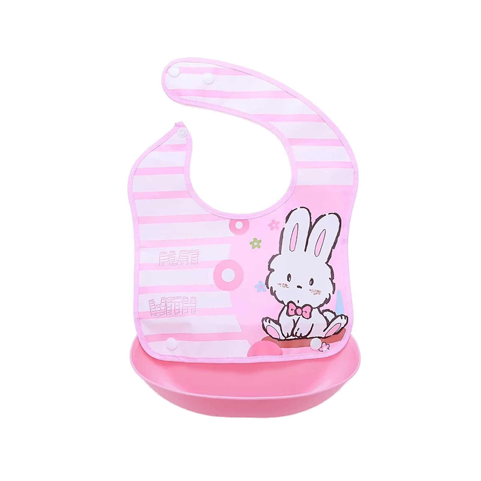 Слюнявка для кормления малышей с большим кармашком для сбора корма, розовый кролик.