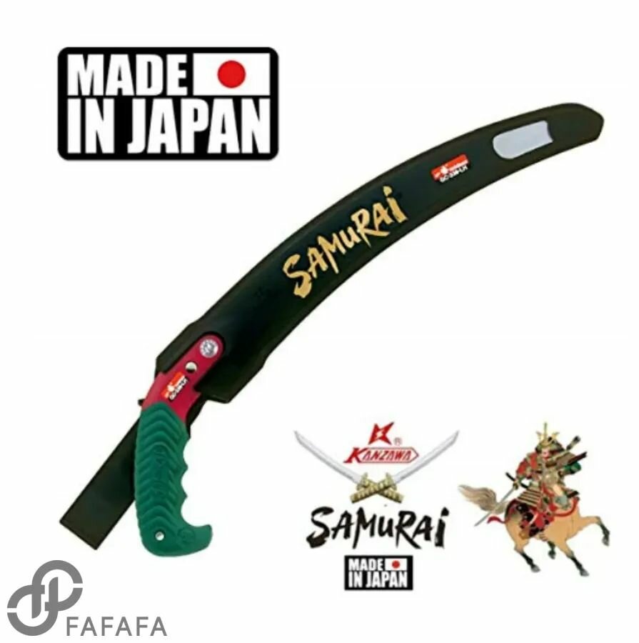 SAMURAI, Япония. Пила садовая ручная с изогнутым полотном, в чехле с поясным креплением. GC-330-LH, серия ICHIBAN, Samurai, Япония
