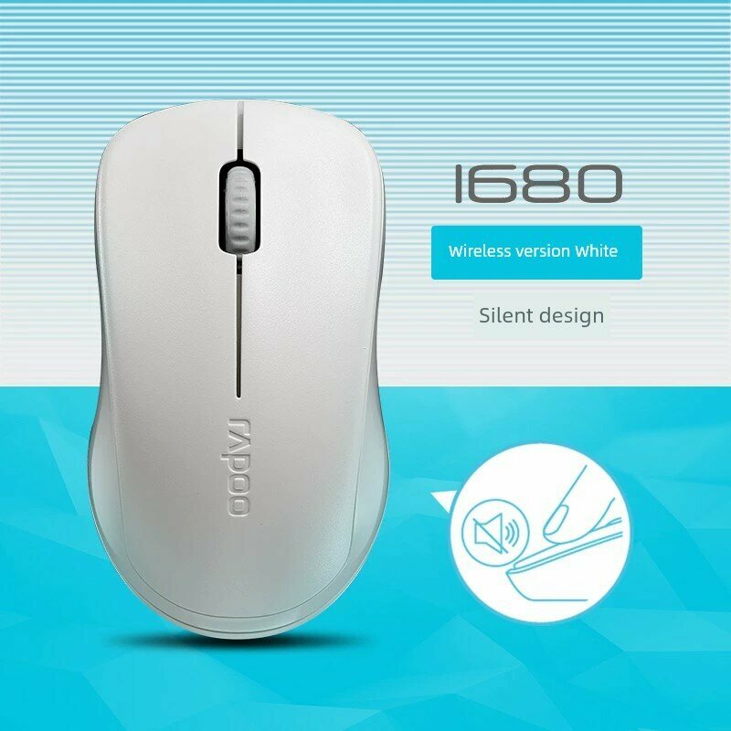 Беспроводная мышь Rapoo 1680, бесшумная, подходит для офиса и делового использования, удобна для ноутбуков Apple и