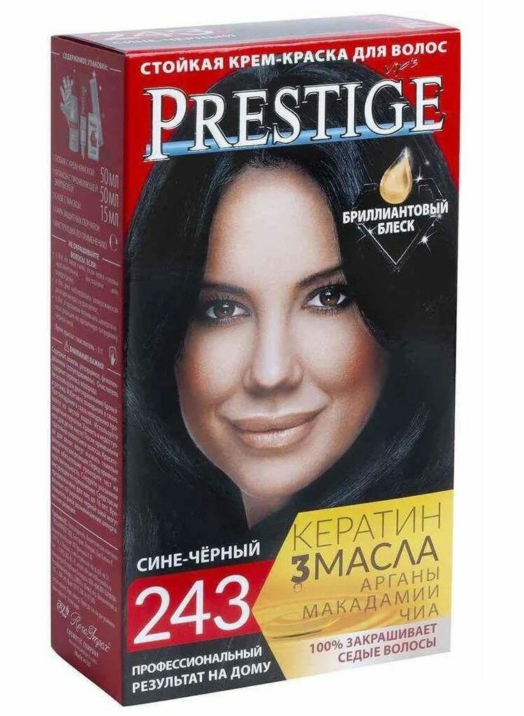 Стойкая крем-краска для волос Vip's Prestige, 243 Сине-черный, 115мл
