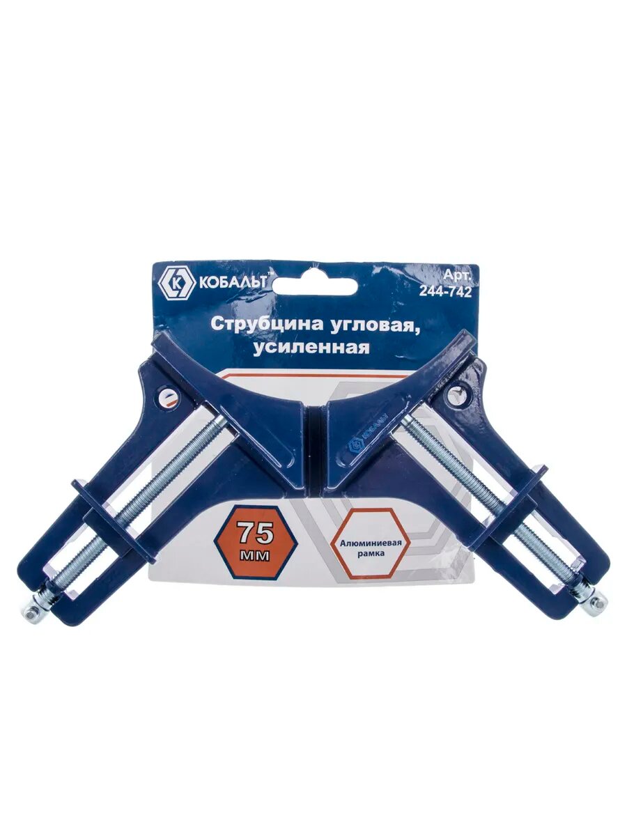 Струбцина угловая 75 мм, усиленная