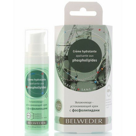 Belweder, Крем с фосфолипидами для лица, 30 мл