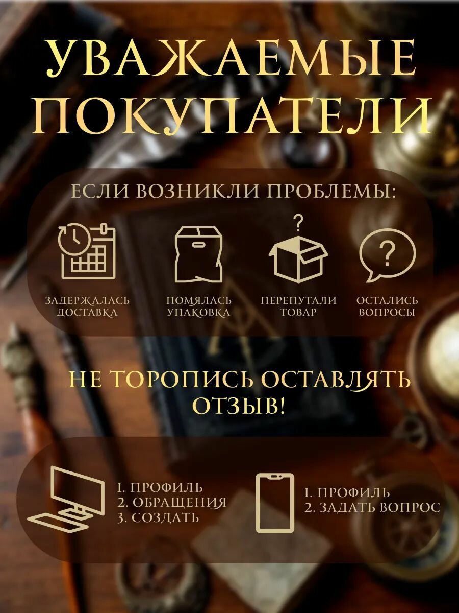 Брелок, Авокадо — фото 1