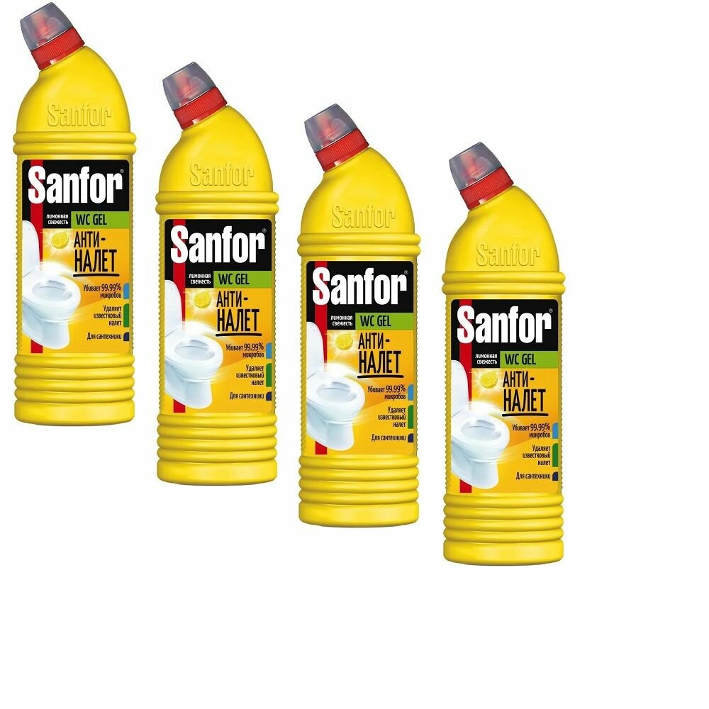 Гель чистящий Sanfor, Лимонная свежесть, 750 мл, 4шт