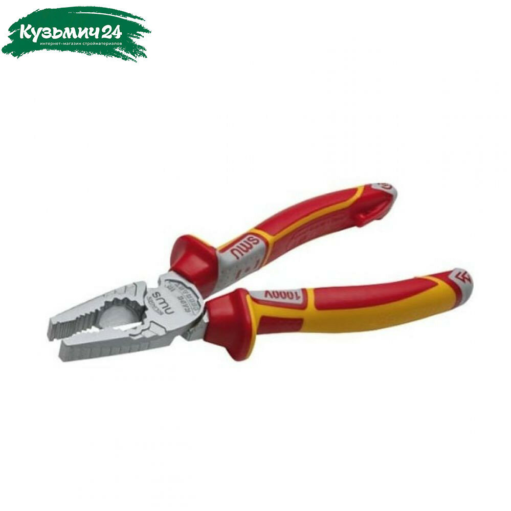 Пассатижи NWS CombiMax 165мм 109-49-VDE-165