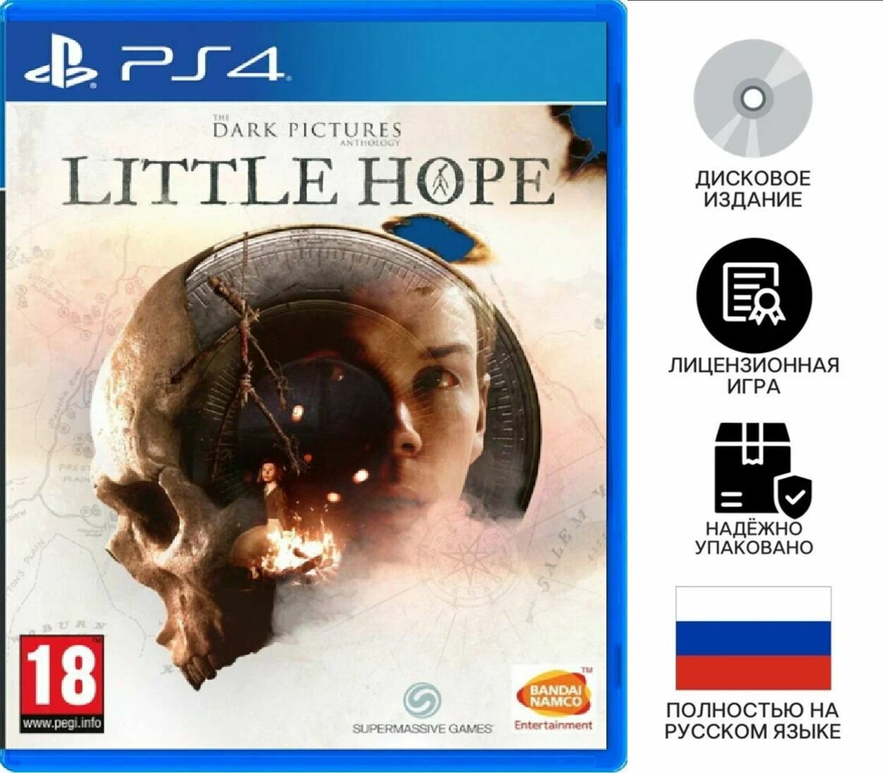 The Dark Pictures: Little Hope (русская версия) PS4