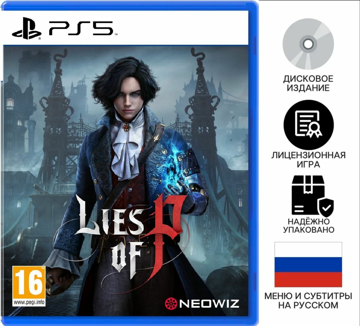Игра на диске Lies of P (PS5 Русские субтитры)