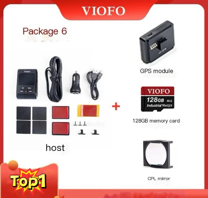 VIOFO A119 V3 2K Автомобильный видеорегистратор, Цвет: 6