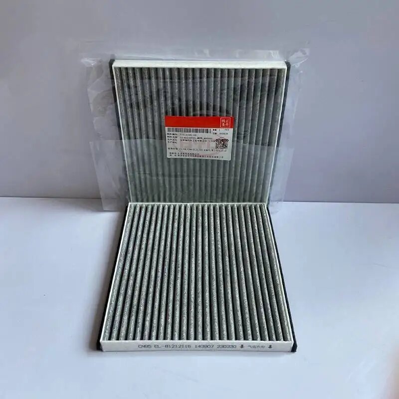 Фильтрующий элемент кондиционера подходит для BYD E2 E3 F3, фильтр кондиционера с активированным углем F3R G3 G3R L3