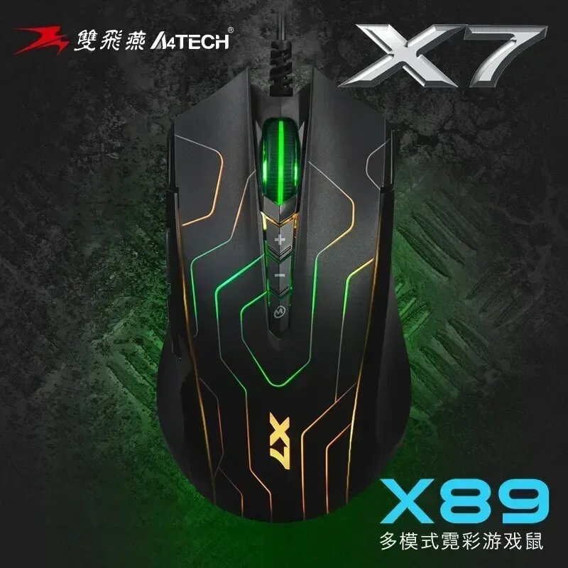 Проводная игровая мышь A4Tech Bloody X7 RGB X89