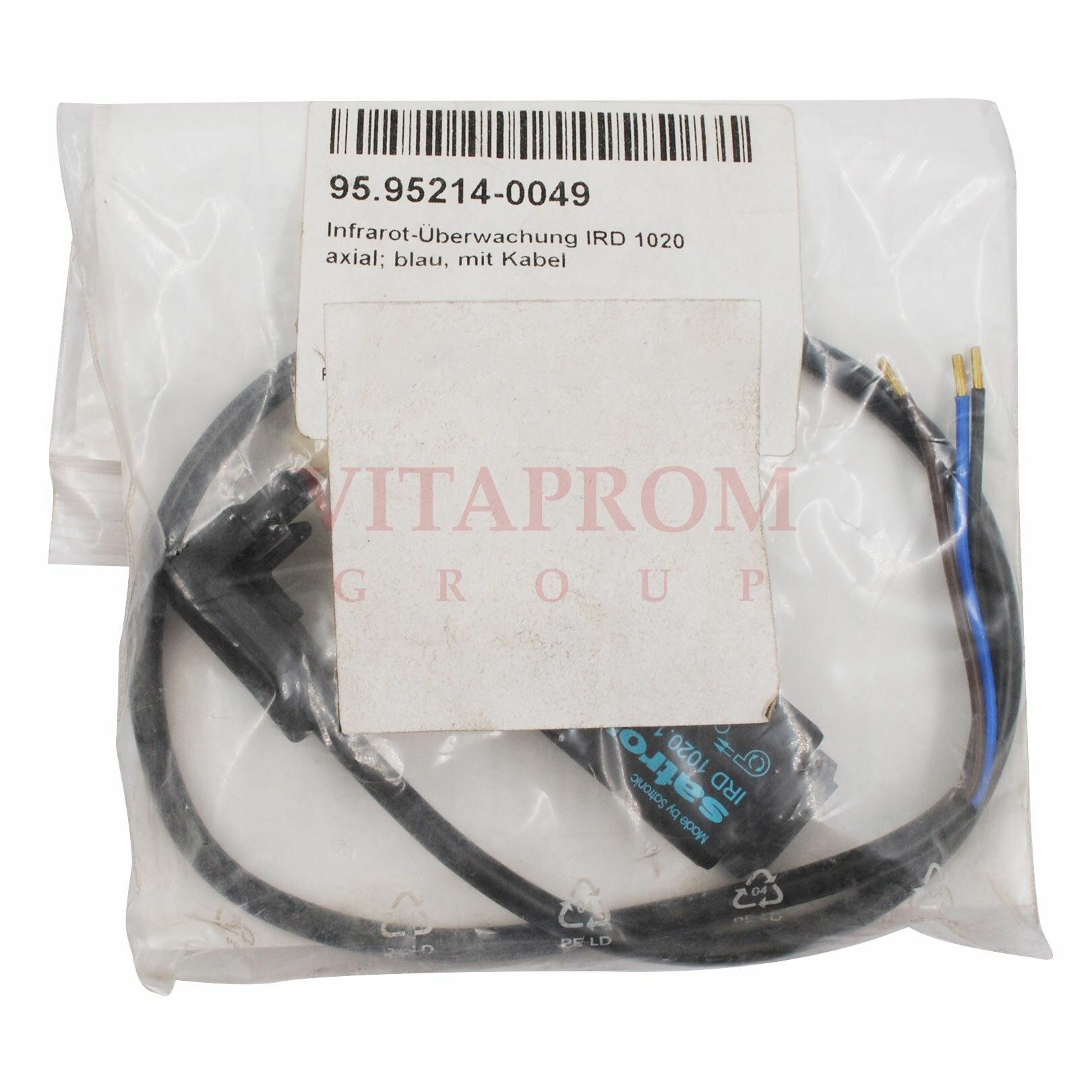 Инфракрасный датчик Buderus 7747209749 IRD 1020.1 Satronic 16532