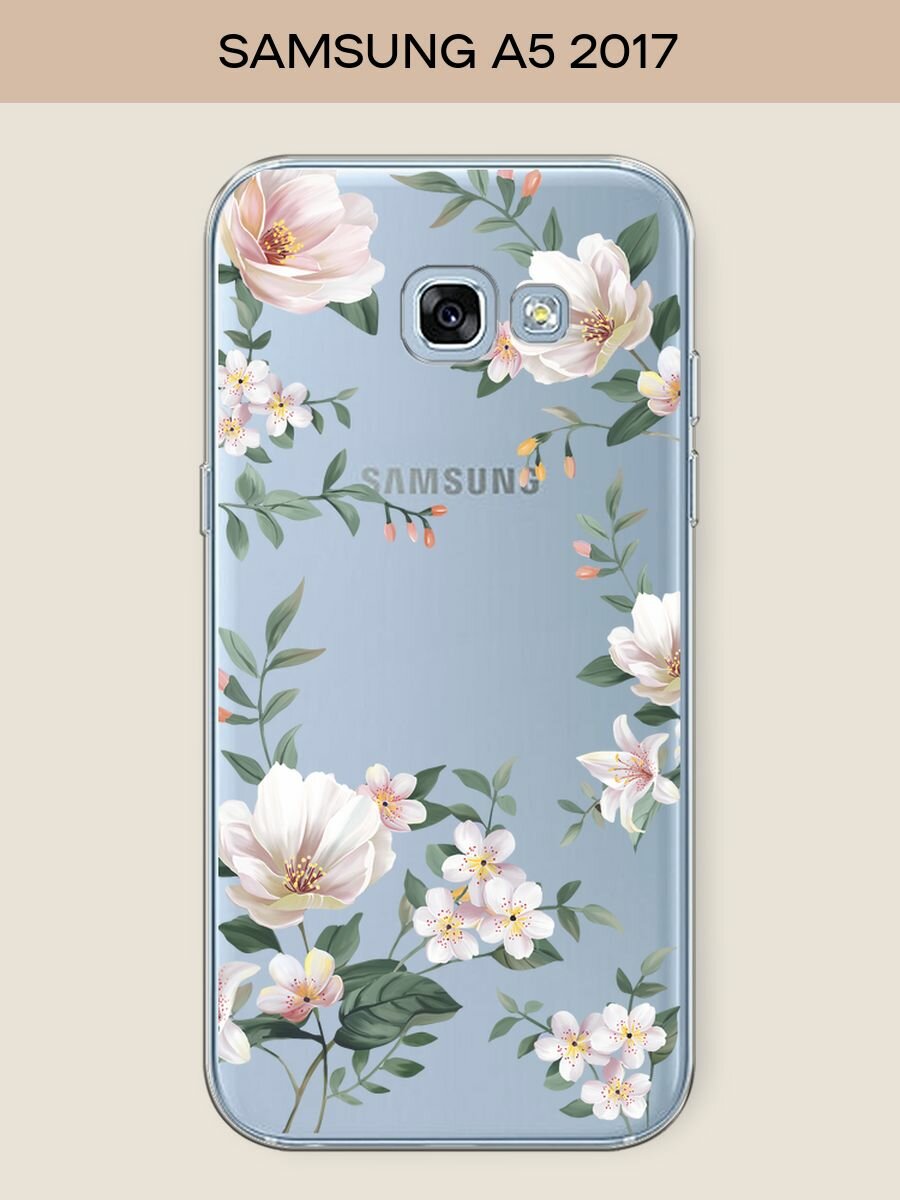 Чехол на Samsung Galaxy A5 2017 / Самсунг Галакси А5 2017 с принтом "Beautiful white flowers", прозрачный
