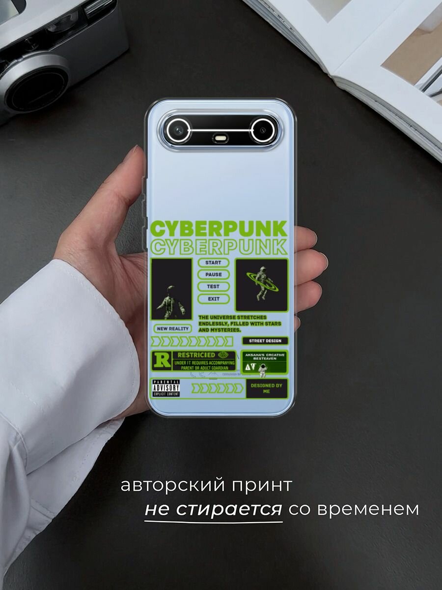 Чехол на Tecno Spark Slim / Текно Спарк Слим с принтом Cyberpunk, прозрачный — фото 1