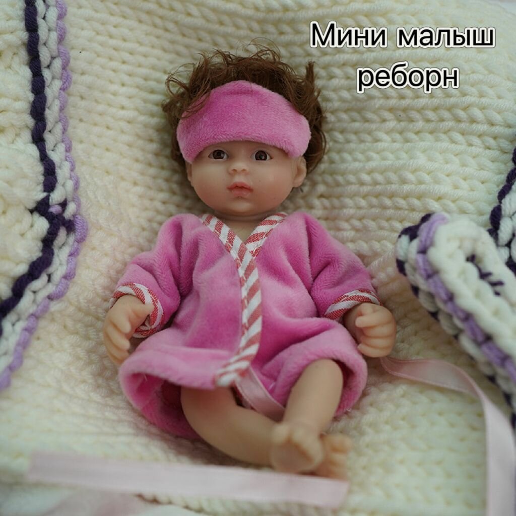 Мини малыш реборн