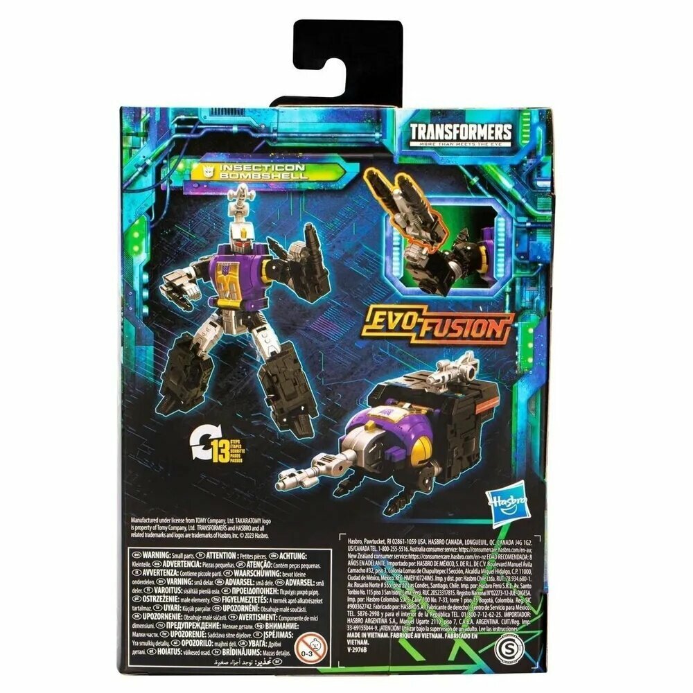Трансформеры игрушки Hasbro Transformers Legacy Evolution Deluxe Class Insecticon Bombshell (14cm) F7200 — фото 1