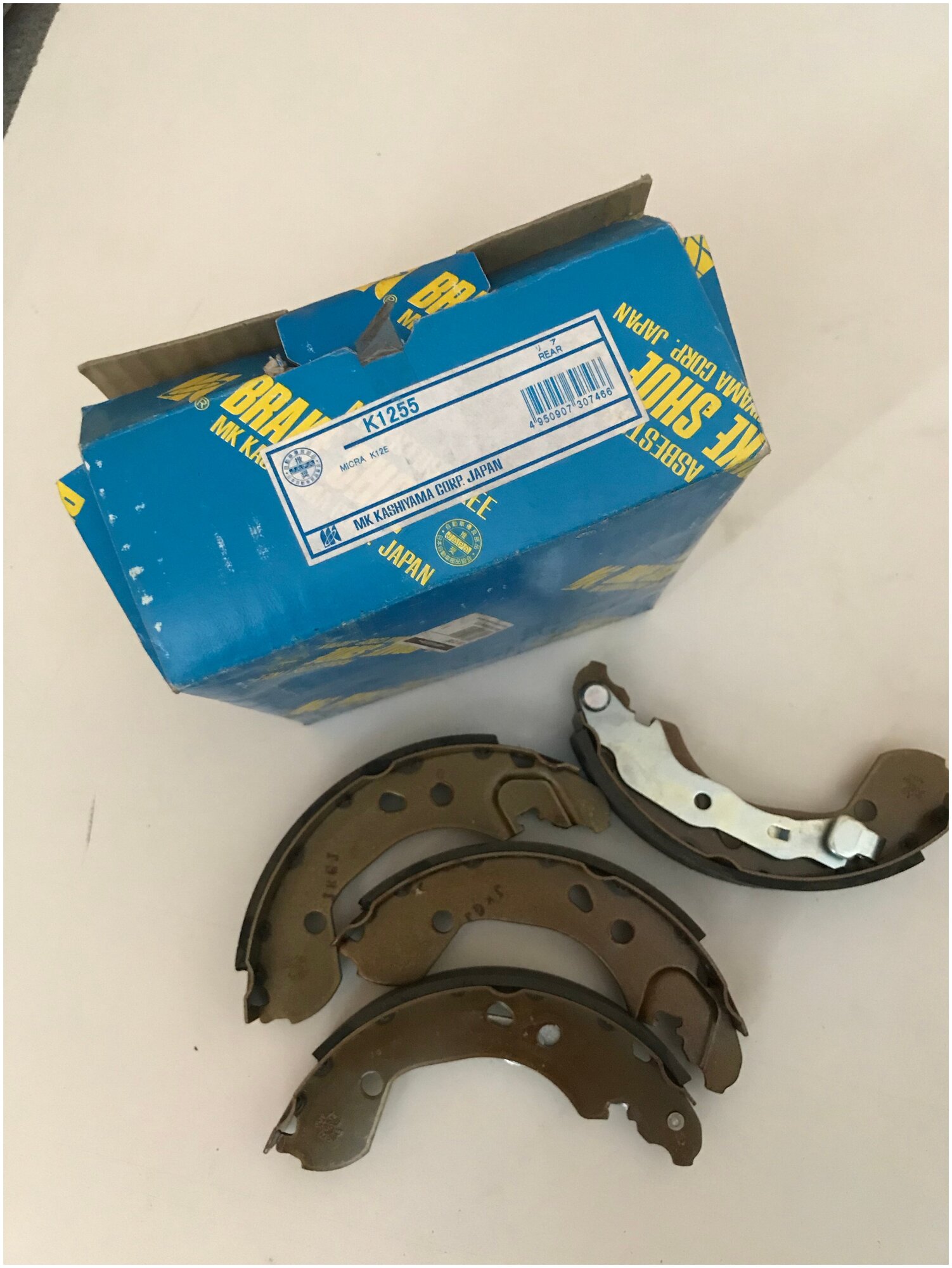 Барабанные тормозные колодки задние KASHIYAMA K1255 для Nissan, Renault (4 шт.)