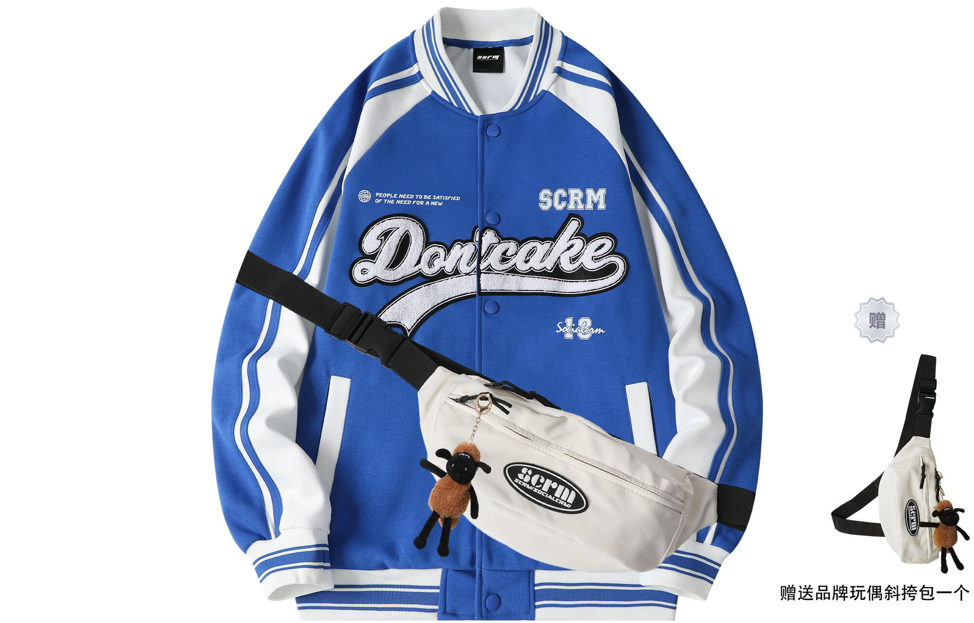 Бейсбол Джерси унисекс SCRM, blue, L EU, в комплекте белая сумка через плечо
