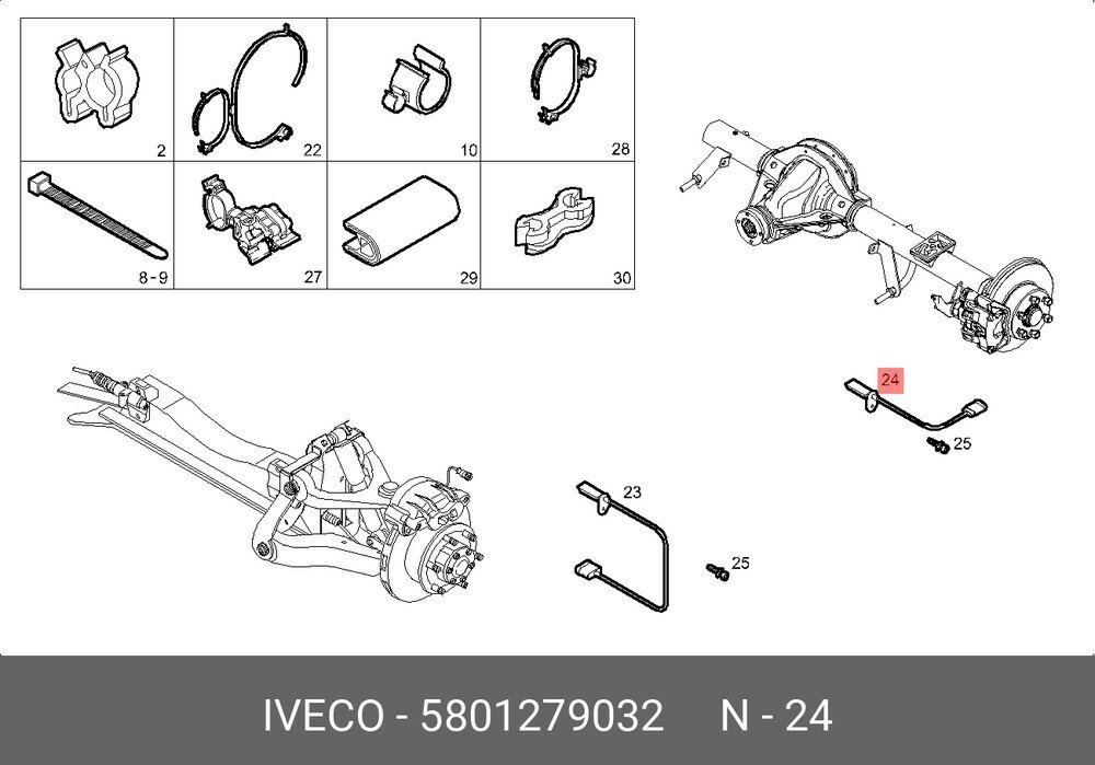 Датчик ABS задний IVECO 5801279032