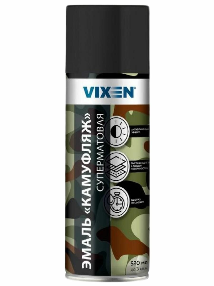 VIXEN Эмаль камуфляж "черный" оружейный, аэрозоль 520мл