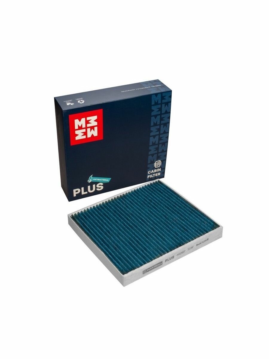 Фильтр салонный антибактериальный Plus для а/м Audi A3, Skoda Octavia / Ауди А3, Шкода Октавиа, Marshall MC9792P