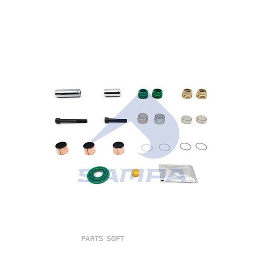 Ремкомплект суппорта SAF переднего SAMPA от официального дистрибьютора, SAMPA, артикул 095633