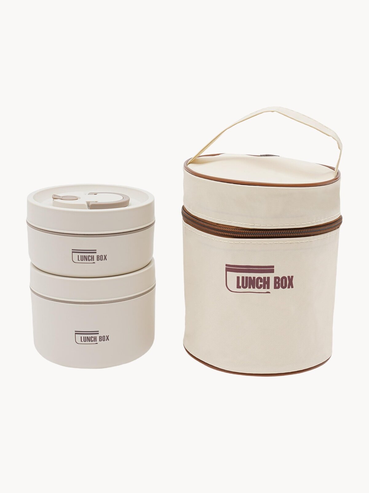 Ланч бокс для еды двойной, с термосумкой и приборами, завинчивающийся, герметичный, для супа, Zurkibet