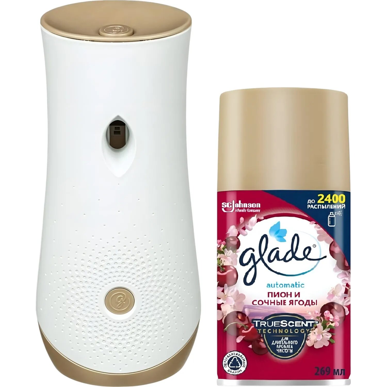 Освежитель воздуха автоматический Glade+смен. баллон Пион и сочн ягоды 269мл