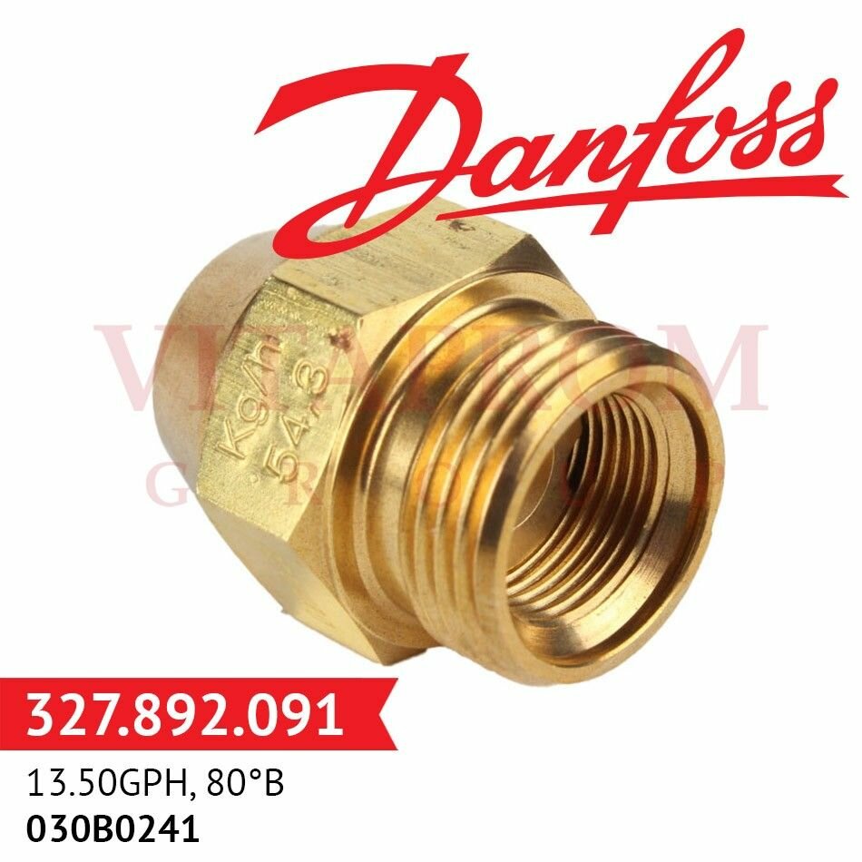 Форсунка Danfoss 13.50GPH, 80B, 030B0241 — фото 1