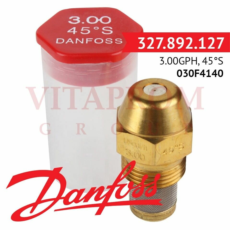 Форсунка Danfoss 3.00GPH, 45S, 030F4140