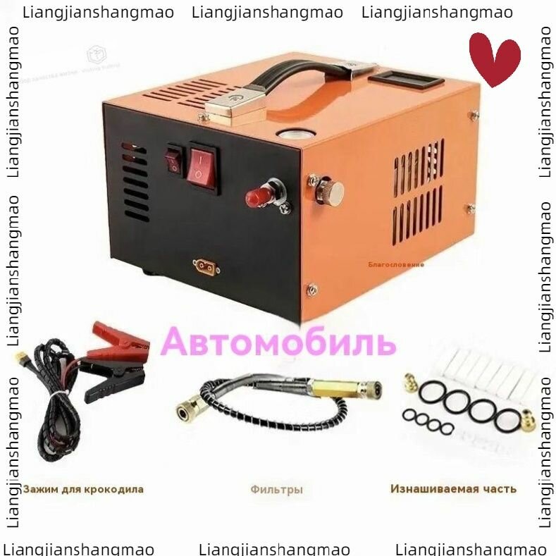 Эксклюзивный воздушный компрессор 12V 300bar 4500psi для PCPвинтовок с комплектом инструментов от Visiting Yufeng, премиумкачество