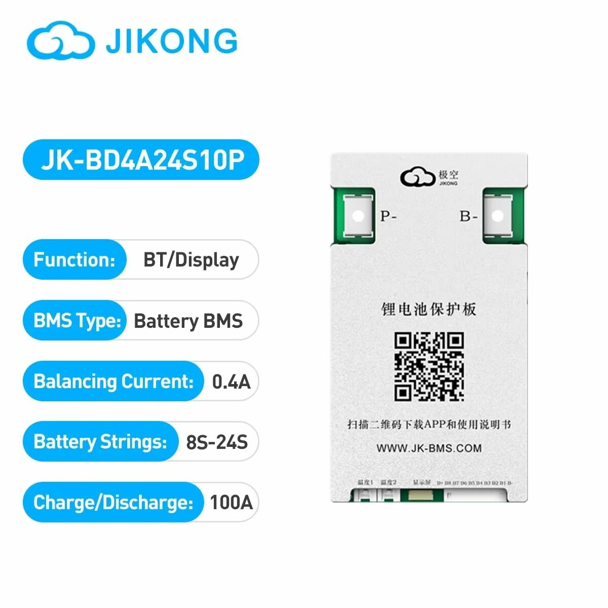 JIKONG BMS JK-BD4A24S10P 24v 48v 72v 8-24S активный баланс BMS Интеллектуальная система управления