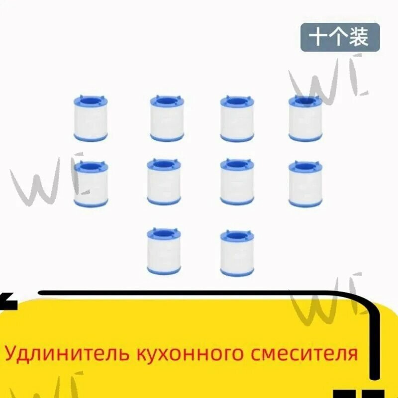 Фильтр-кувшин