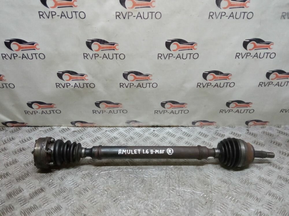 Полуось передняя правая Chery Amulet A15 (Амулет)