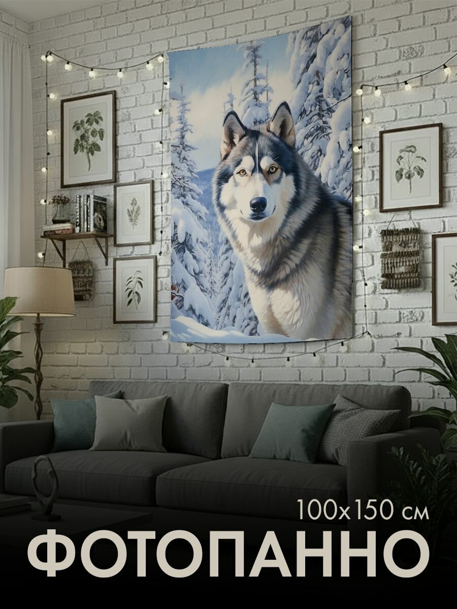 Панно тканевое PrintyFull / 100x150 см / картина, масло