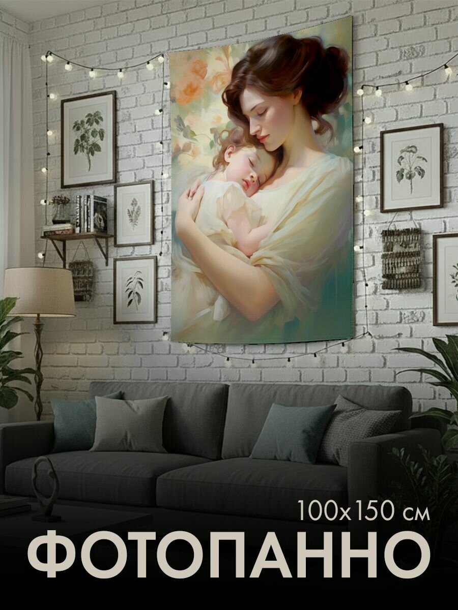 Панно тканевое PrintyFull / 100x150 см / картина маслом