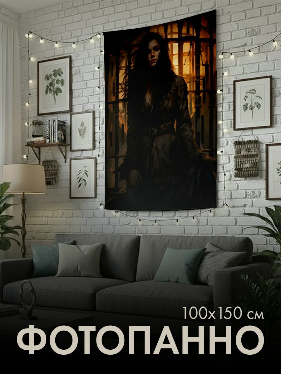 Панно тканевое PrintyFull / 100x150 см / ведьма, длинные