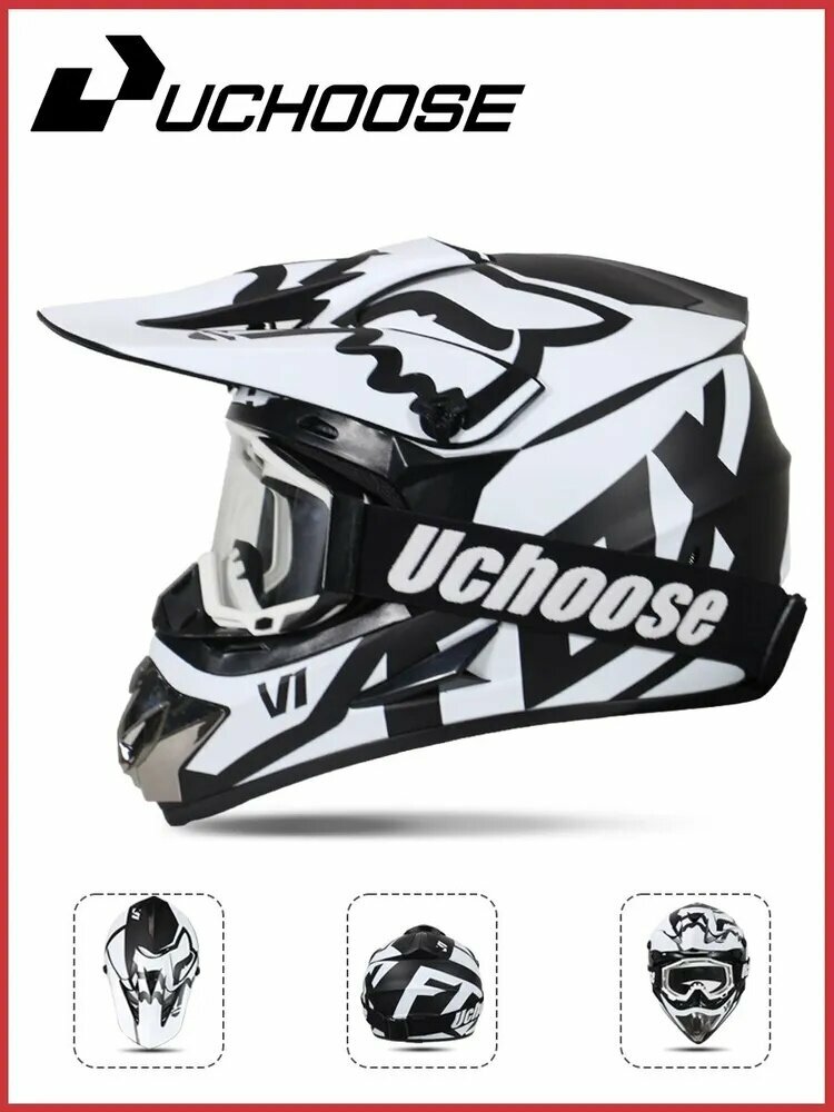 UCHOOSE Мотошлем, цвет: черный матовый, белый, размер: XL
