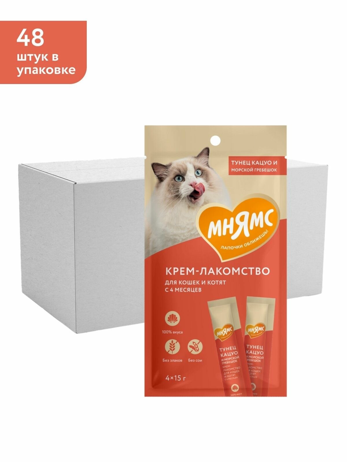 Мнямс - Крем-лакомство для кошек с тунцом Кацуо и морским гребешком 15 г х 4 шт. (Упаковка 48 шт)