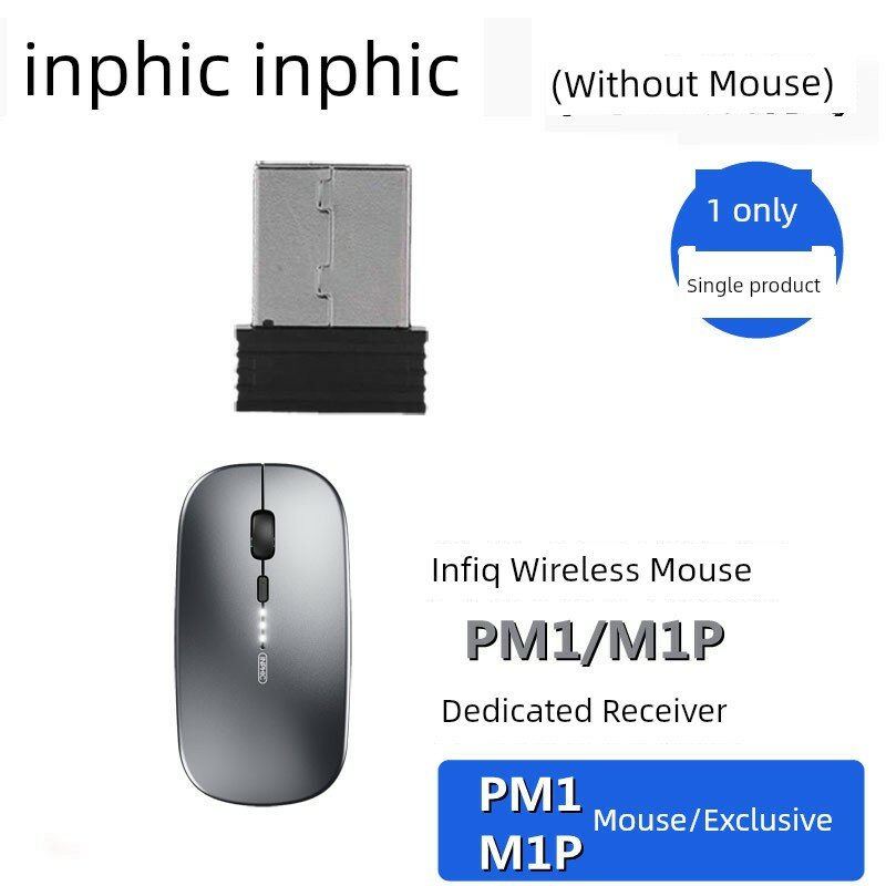 Подходит для беспроводной мыши Infic PM1/PM6/DR01/PX2/M8/Mecha, специальный приемник, головка 2,4G Официальная