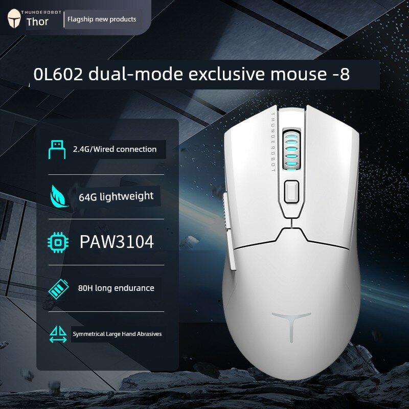 Игровая мышь Thor ML602 с двумя режимами подключения, легкая, беспроводная, Bluetooth, PAW3395, для офиса, 2.4G, для